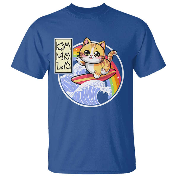 $14.95 - $20.95 $25.00 - $32.00